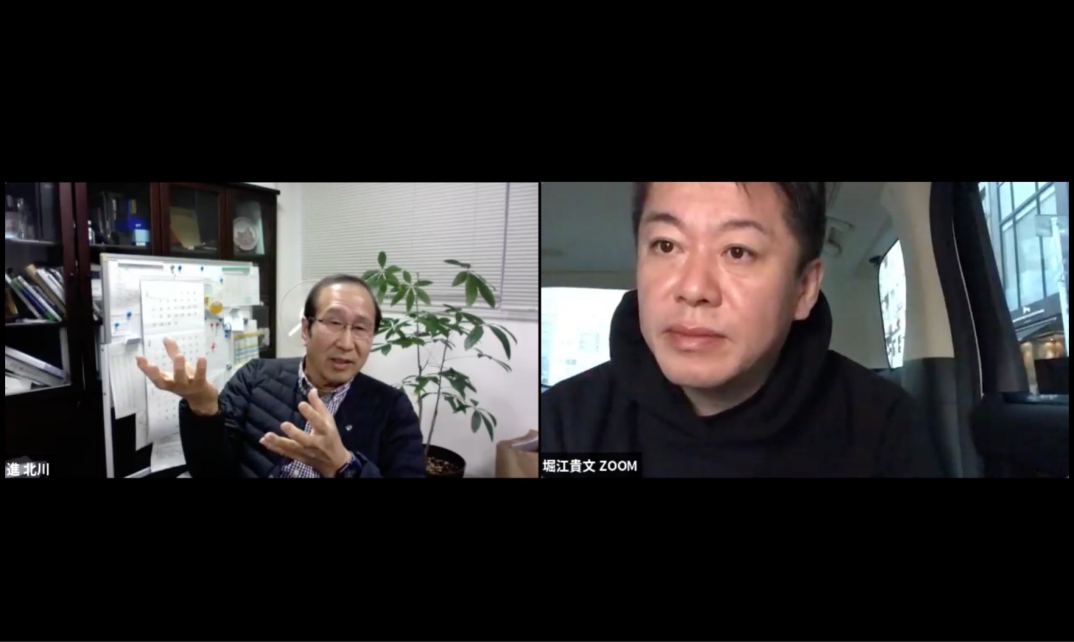 さかなドリーム、シリーズAで10億円調達― 日本食文化を未来につなぐ新規養殖魚ブランド「夢あじ」から広がる可能性 ― - ZEROICHI