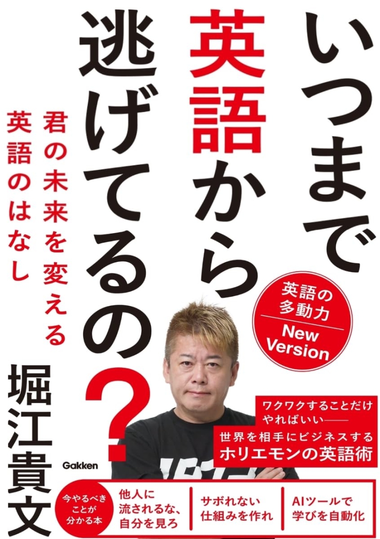 さかなドリーム、シリーズAで10億円調達― 日本食文化を未来につなぐ新規養殖魚ブランド「夢あじ」から広がる可能性 ― - ZEROICHI