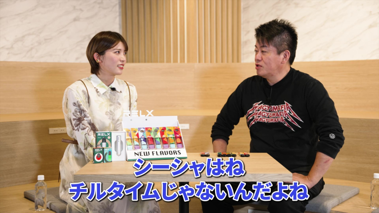 〈PR〉ホリエモン絶賛「持って帰っていいですか？」【堀江貴文も愛好電子シーシャの美味しさと魅力】 - ZEROICHI