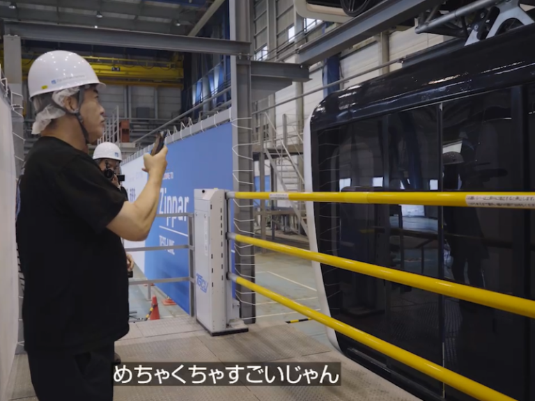 ホリエモンが自走型ロープウェイZippar初試乗