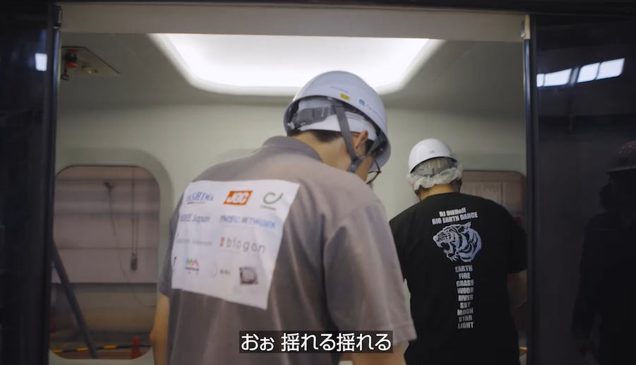 ホリエモンが自走型ロープウェイZippar初試乗