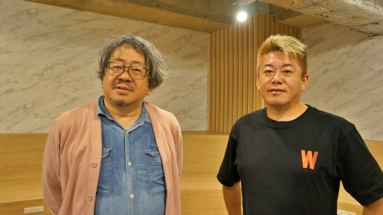 ZEROICHI - 堀江貴文（ホリエモン）が編集長を務める「0→1」を共創するメディア