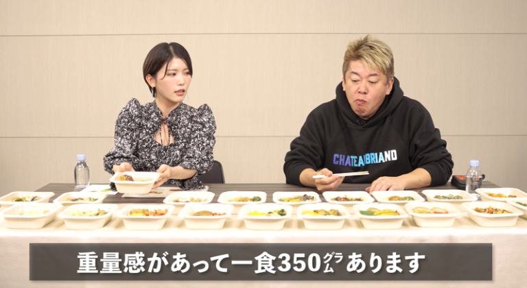 〈PR〉ホリエモンが爆食!? 味の素が開発した冷凍弁当のサブスクサービス - ZEROICHI