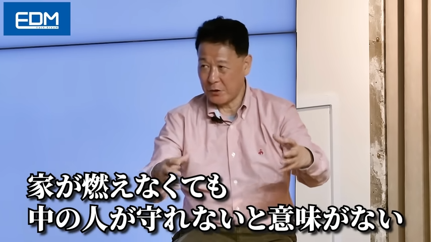 ＜PR＞ホリエモンも気になる不燃材！「次世代FRP」で宇宙産業にも進出？ - ZEROICHI