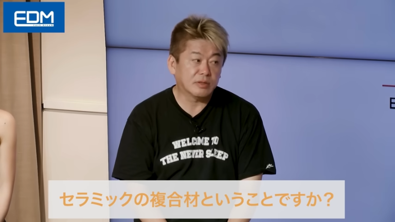 ＜PR＞ホリエモンも気になる不燃材！「次世代FRP」で宇宙産業にも進出？ - ZEROICHI