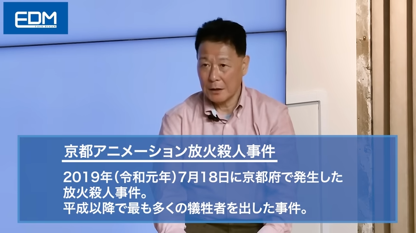 ＜PR＞ホリエモンも気になる不燃材！「次世代FRP」で宇宙産業にも進出？ - ZEROICHI