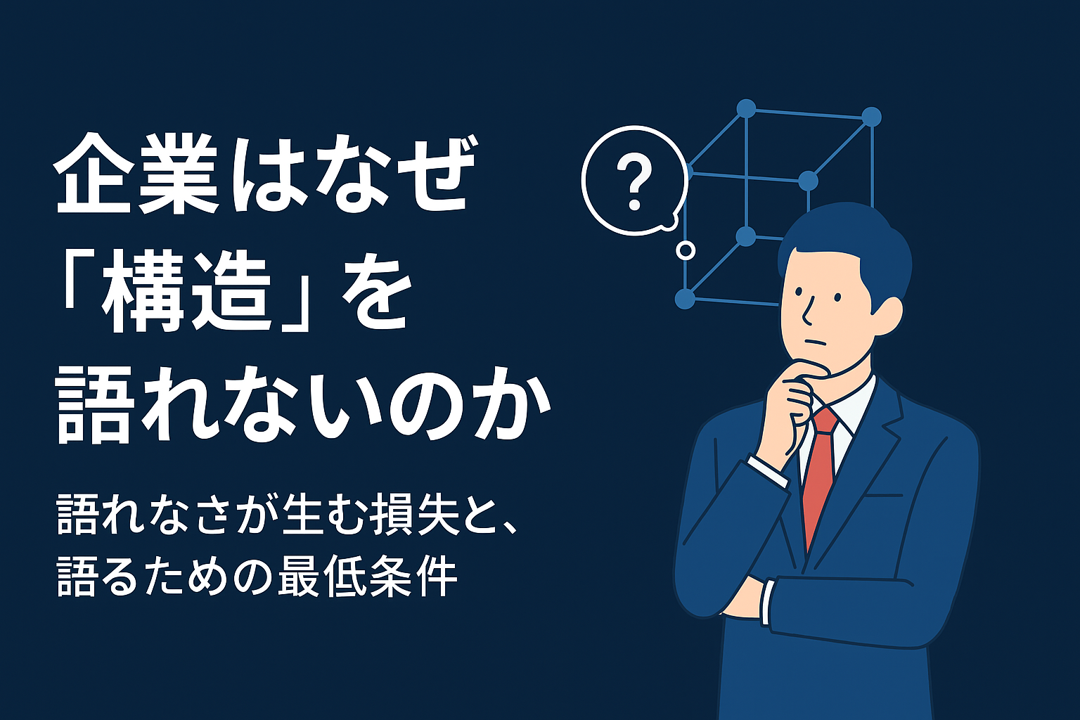 ZEROICHI - 堀江貴文（ホリエモン）が編集長を務める「0→1」を共創するメディア