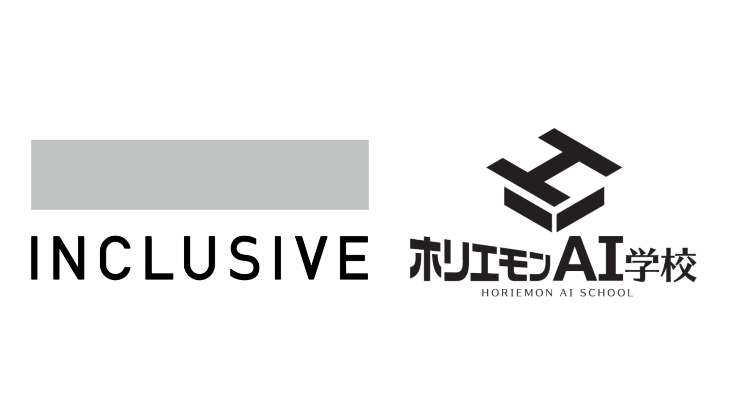 AI人材育成と事業開発力の統合による「DXラストワンマイル」解消への挑戦 - ZEROICHI